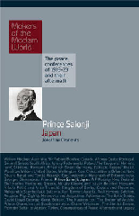 Prince Saionji: Japan - Jonathan Clements : : Bill & Ben Books